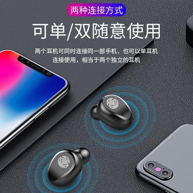 TWS Digital Display Bluetooth Headset Binaural Noise-Canceling Wireless ...