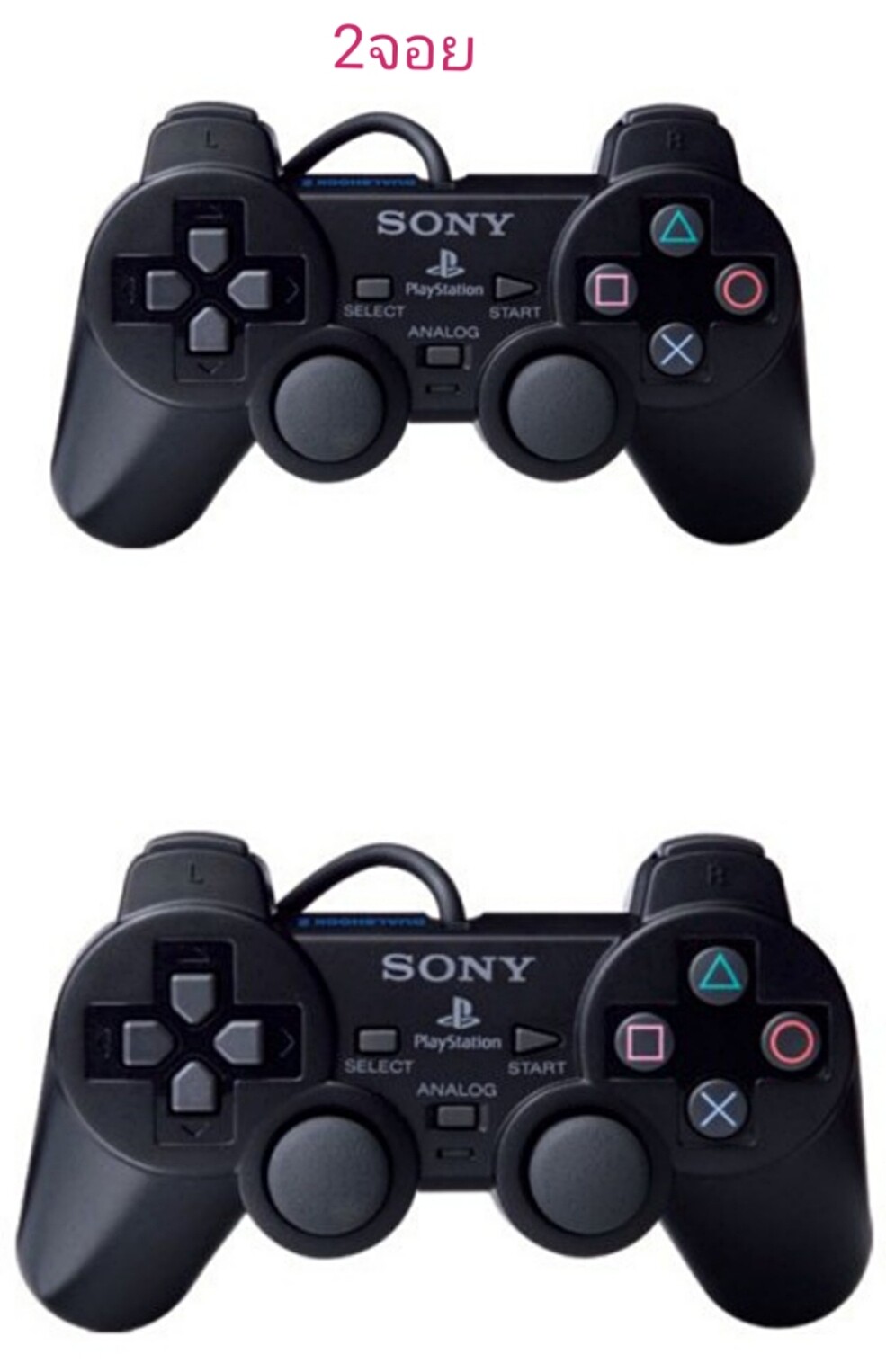 Ps2 90006-70006 เเท้2handเเปลงเล่นเเผ่นก็อบ(+2จอย4 เ เผ ่ นเซ ฟ 1 ครบ ...