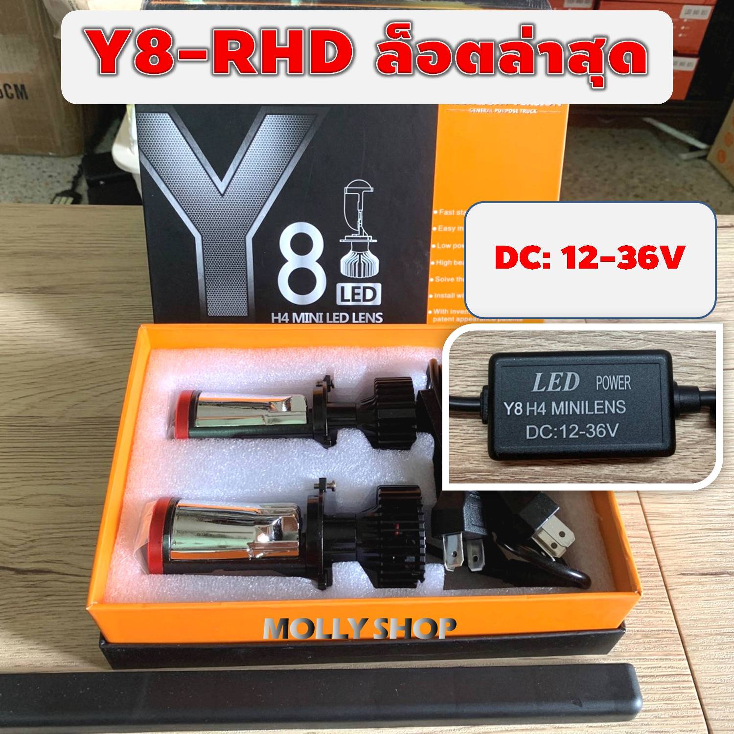 Y11 รุ่น Top สุดของ Mini Projector????ไฟหน้า LED รุ่น Y8, Y8H, Y11H ...