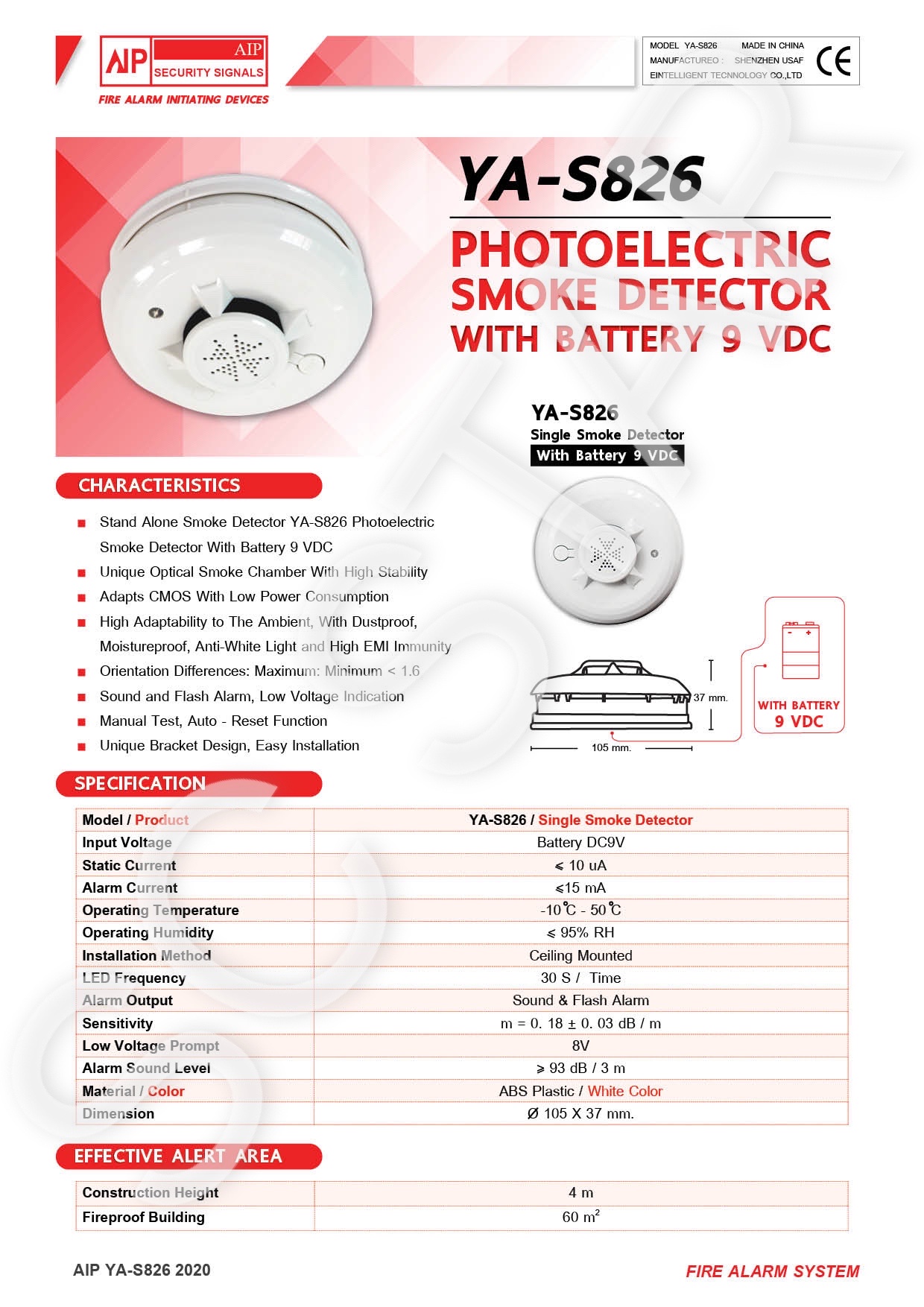 3 ชิ้น YA-S826 เครื่องตรวจจับควัน แบบใส่ถ่าน 9 VDC 3 pcs Smoke Detector With Battery 9 VDC CE ...