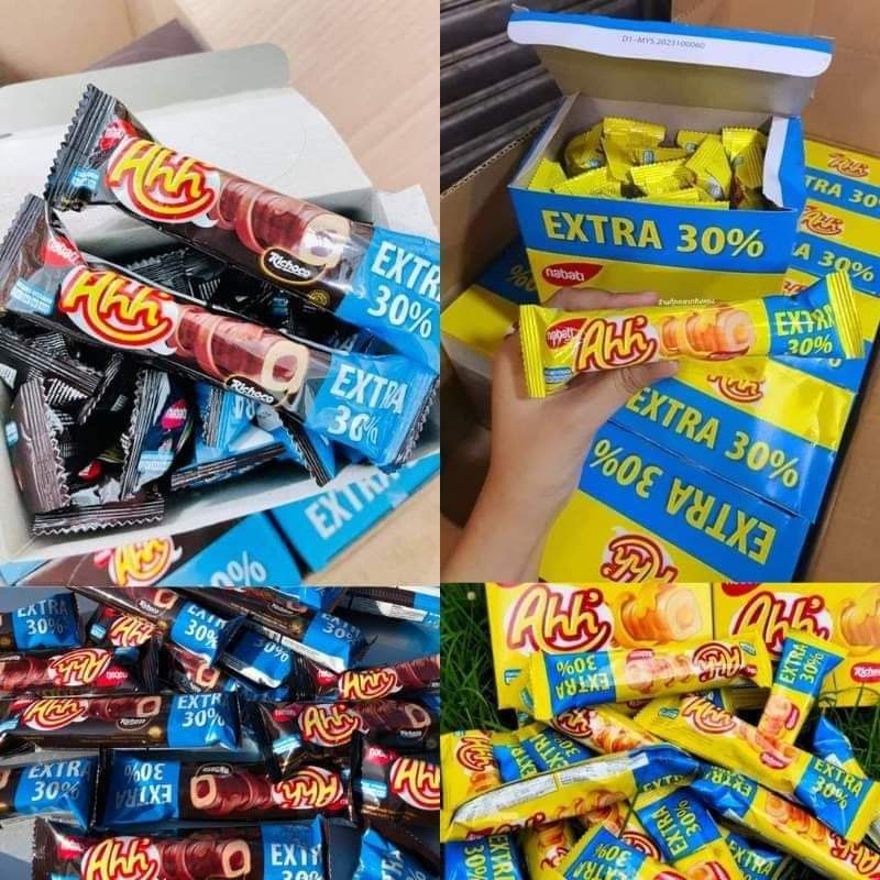 ขนม Ahh รสชีส รสช็อคโกแลต - Honey13shop - ThaiPick