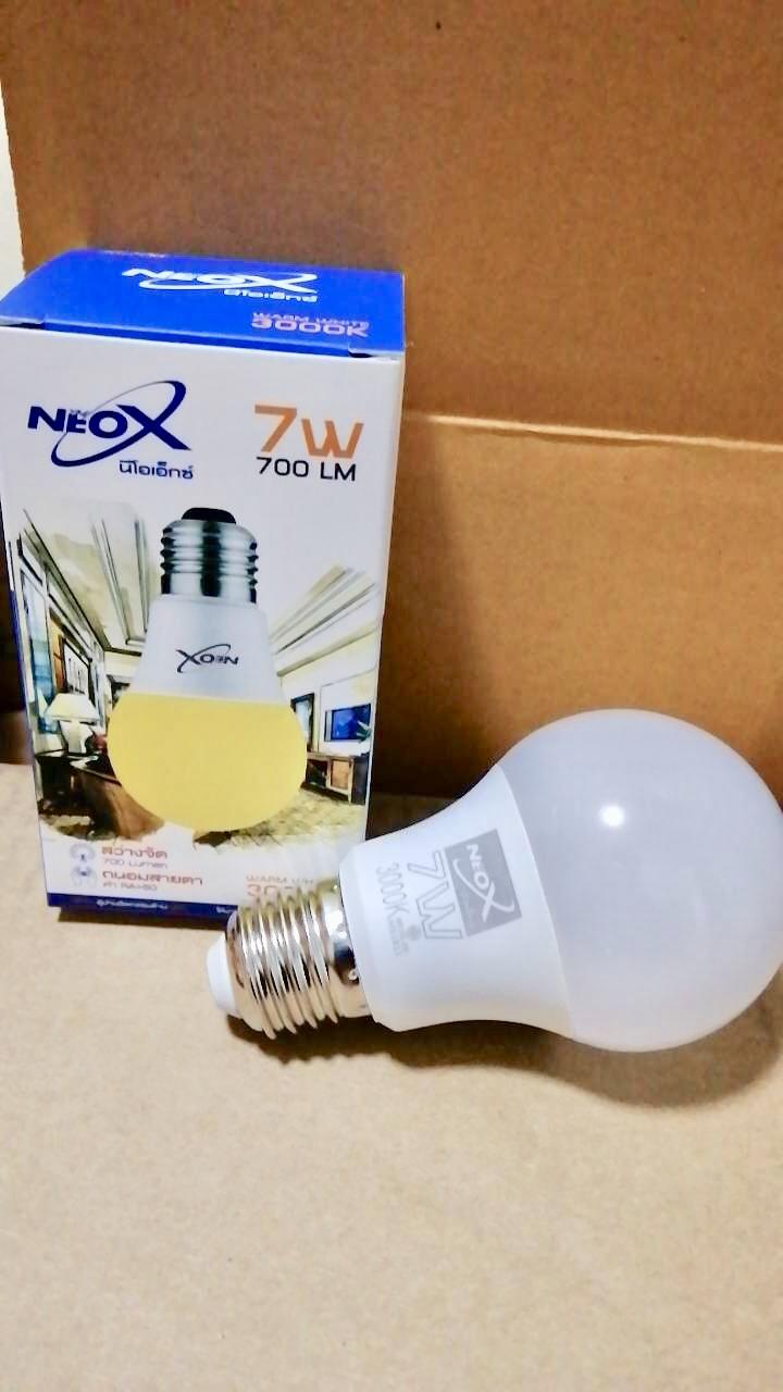 สินค้าขายดี (1 หลอด) หลอดไฟ LED 7W แสงเหลือง Bulb LED 7W E27 NEOX (นีโอ เอ็กซ์) / 700 Lumen ...