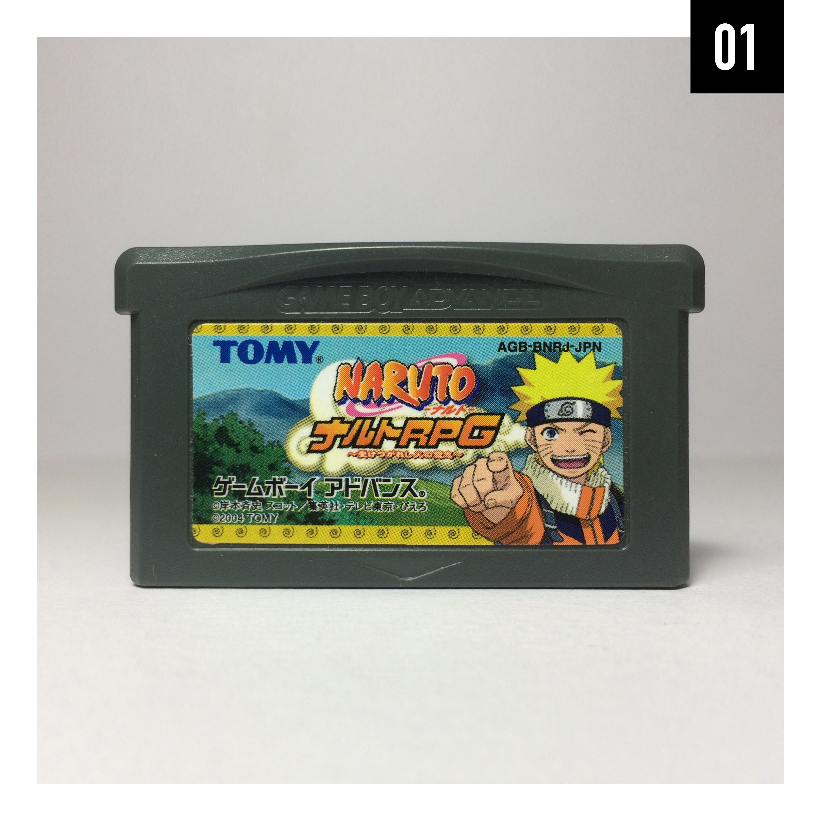 ตลับเกม Naruto เครื่อง GBA (Game Boy Advance) ตลับแท้ - sazabi1968 ...