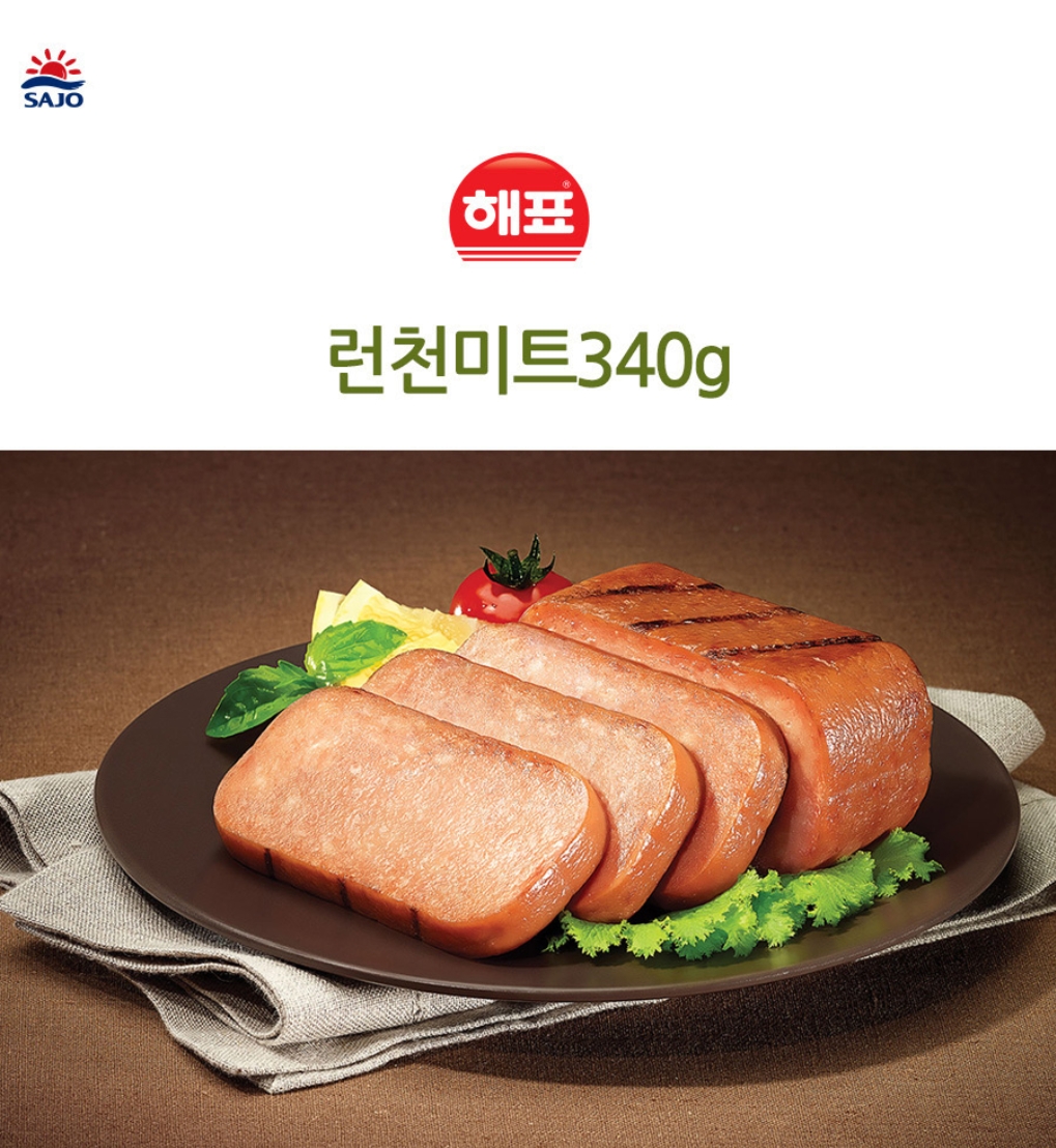 [Original] 런천미트 Sajo Luncheon Meat (แฮมกระป๋อง) 340g - CM KOREA SHOP ...
