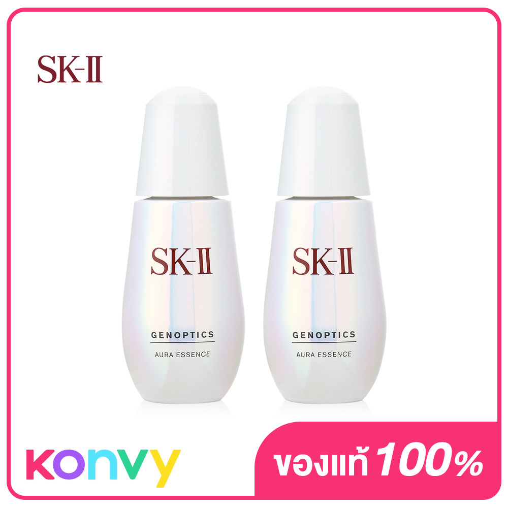 SK-II Aura Essence Duo Set [50mlx2pcs] - Konvy - ThaiPick