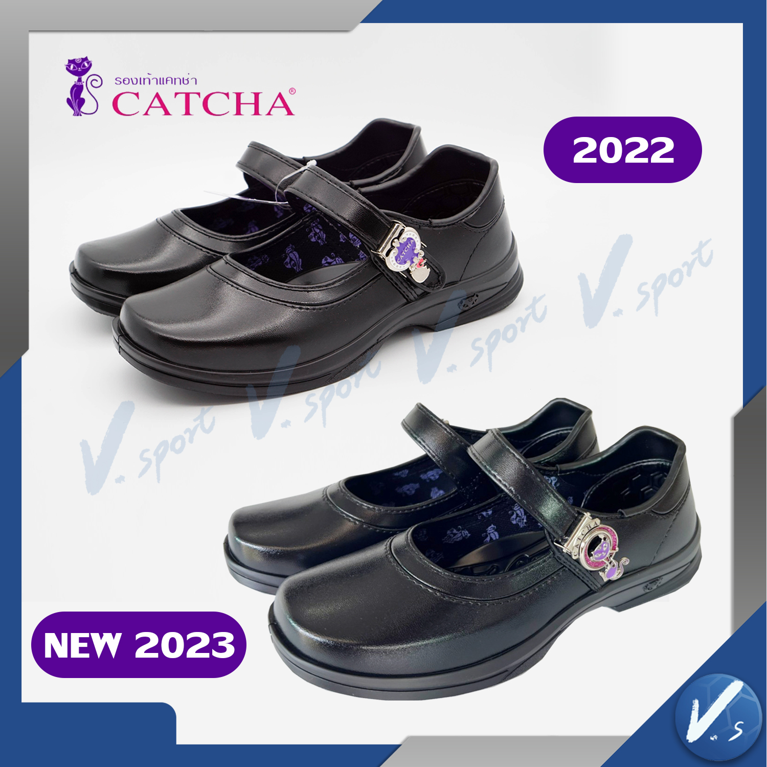 รองเท้านักเรียนผู้หญิง รองเท้าหนัง Catcha แคทช่า รุ่นใหม่ล่าสุด ปี 2022 ...