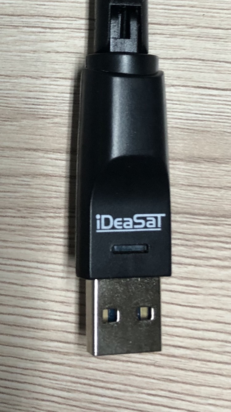 (เสาไวไฟ iDeasaT)(สำหรับกล่องรับสัญญาณดาวเทียมทั่วไปที่ต้องการรับชม ...