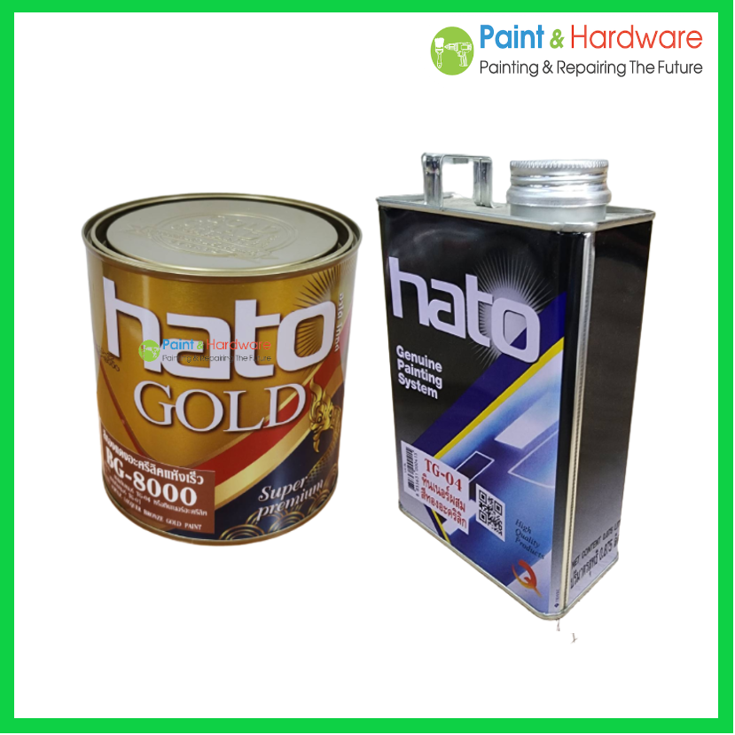 Hato สี ทองแดง อะคริลิคแลคเกอร์ สูตรน้ำมัน BG-8000 ขนาด 1/4 Gallon 0.946 ลิตร | Lazada.co.th