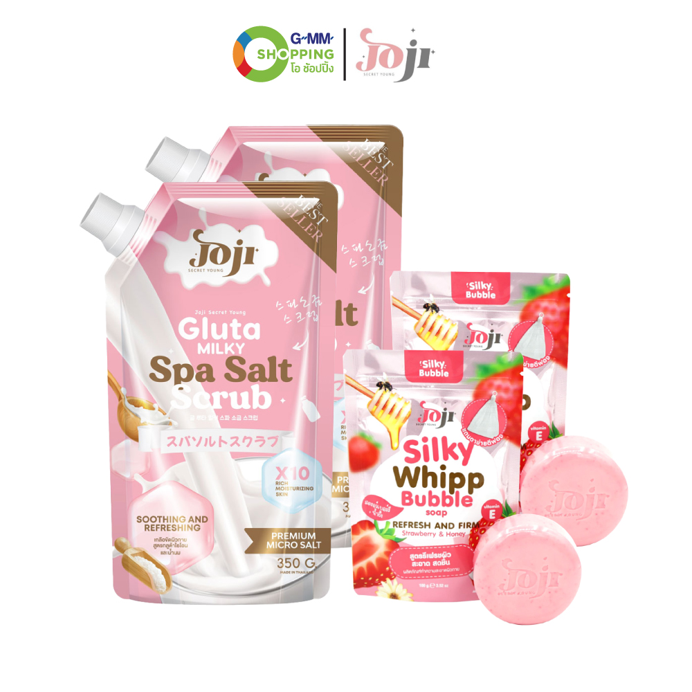 JOJI SECRET YOUNG - Tropical Cake Perfume Body Mist - EVEANDBOY - ThaiPick