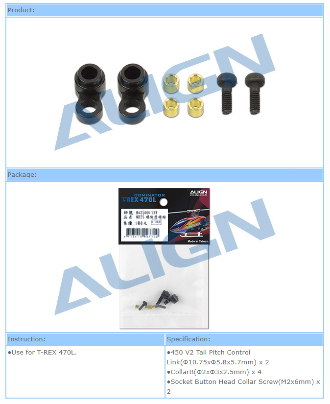 อะไหล่ฮอ 470L Tail Pitch Control Link H47T022XX อะไหล่เฮลิคอปเตอร์ RC T ...