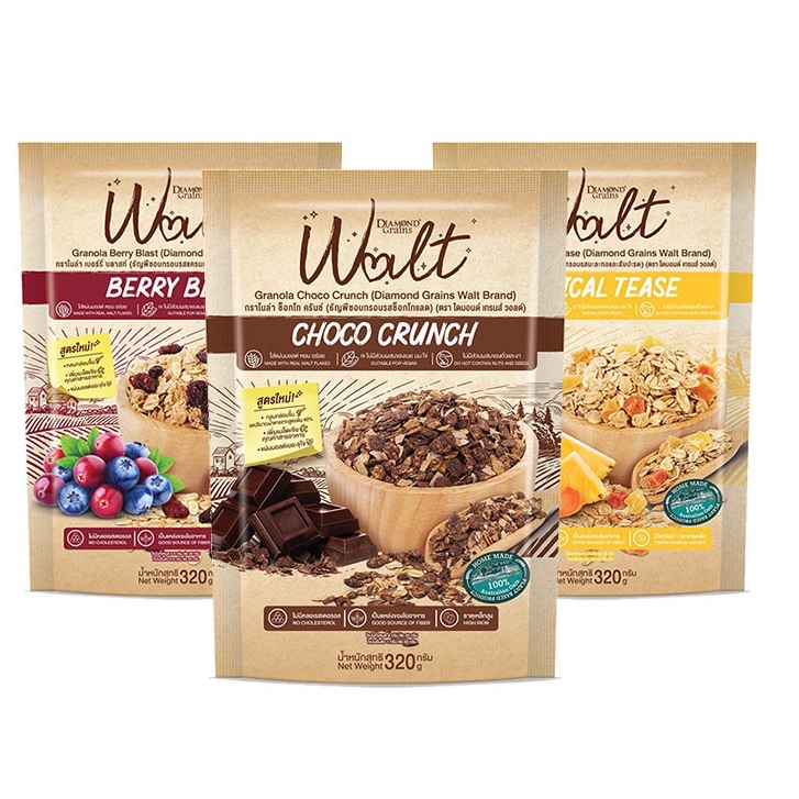 Diamond Grains Walt Granola Berry Blast ไดมอนด์ เกรนส์ กราโนล่า วอลล์ ...