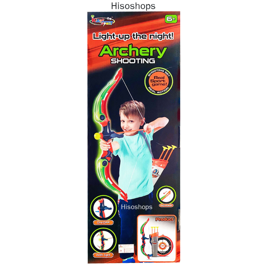 Super Archery Set ธนูของเล่น เกมส์ยิงธนูมาพร้อมคันธนู ลูกศร และเป้าหมาย ...