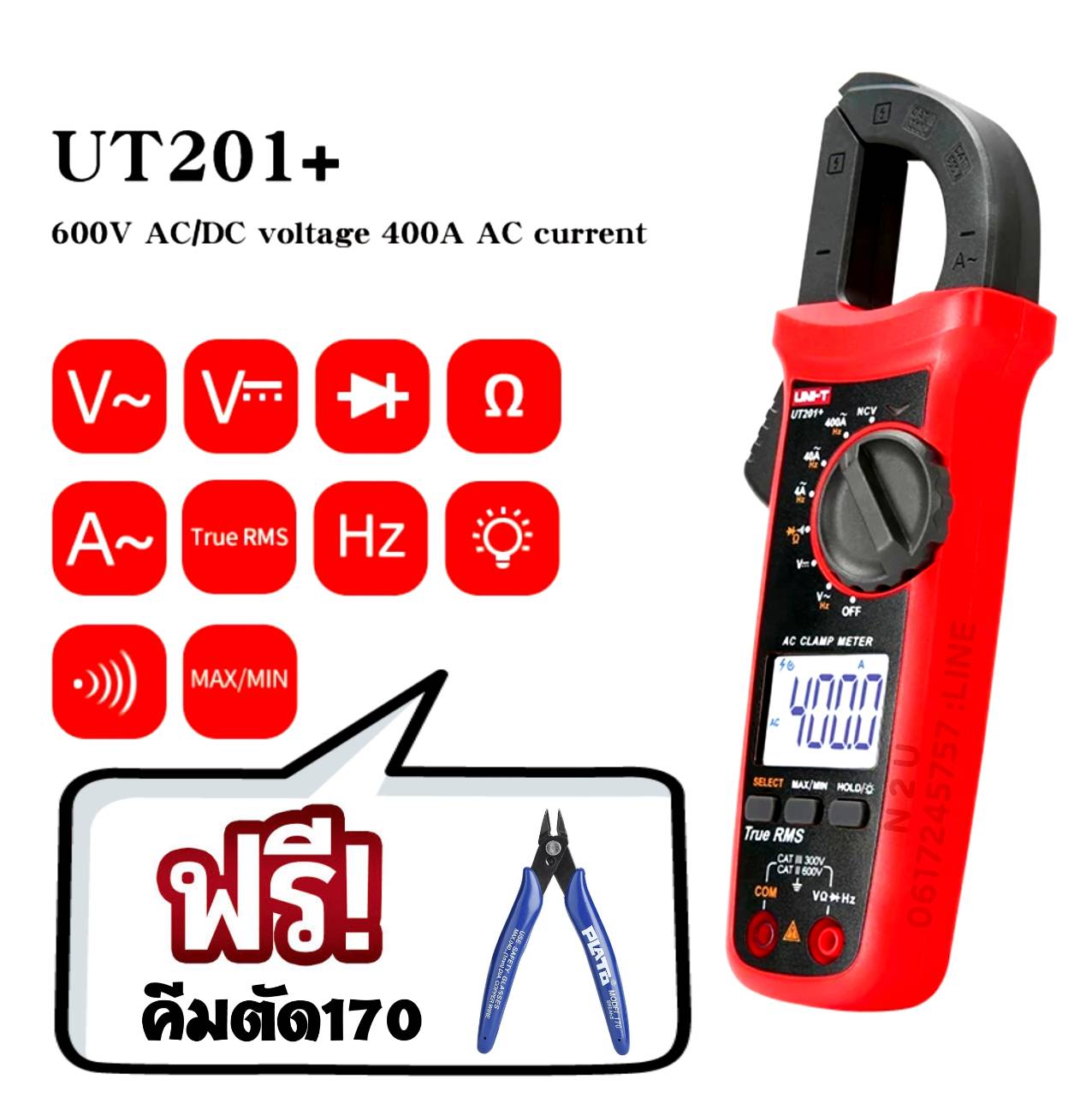 UNI-T UT201+ คีมตัด Digital Clamp Meter multimete 400-600A auto Range ...