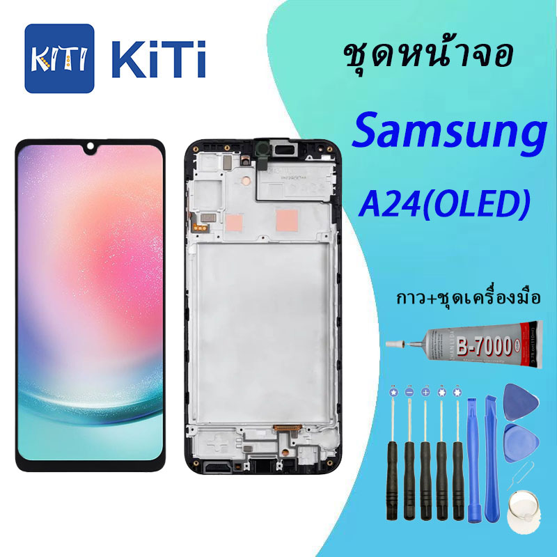 Samsung A24 Lcd หน้าจอ จอ ทัช ออปโป้ Samsung A24 Oled จอแท้ Lazada