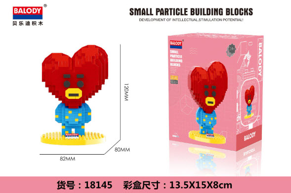 Koala / Rabbit / Heart - โคอาลา / กระต่าย / หัวใจ size XL - ตัวต่อ นาโน ...