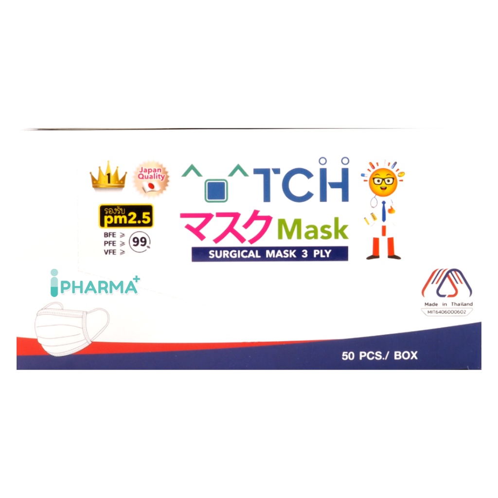 [รับประกันของแท้ 100%] TCH หน้ากากอนามัยทางการแพทย์ Surgical Mask จำนวน ...
