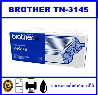 TN-3145 (3.5K) ORIGINAL หมึกพิมพ์เลเซอร์ของแท้ สำหรับปริ้นเตอร์รุ่น BROTHER HL5240/HL-5250DN ...