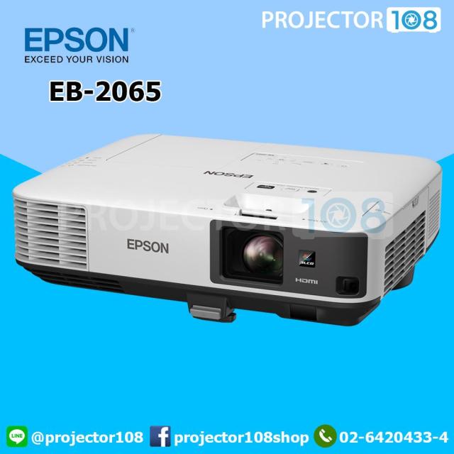 โปรโมชั่นพิเศษ Epson EB-2065 LCD Projector (5,500 Ansi Lumen/XGA) เครื่องฉายภาพโปรเจคเตอร์เอปสัน ...