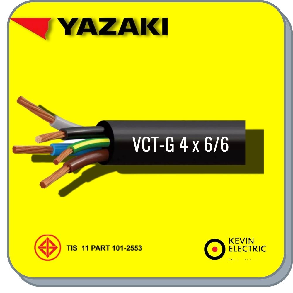 ( โปรโมชั่น+++ ) สายไฟสีดำ VCT-G( มีกราวน์ในตัว) YAZAKI vct g 2 x 4/4, vct g 2x 6/6 ,vct g 3 x4 ...