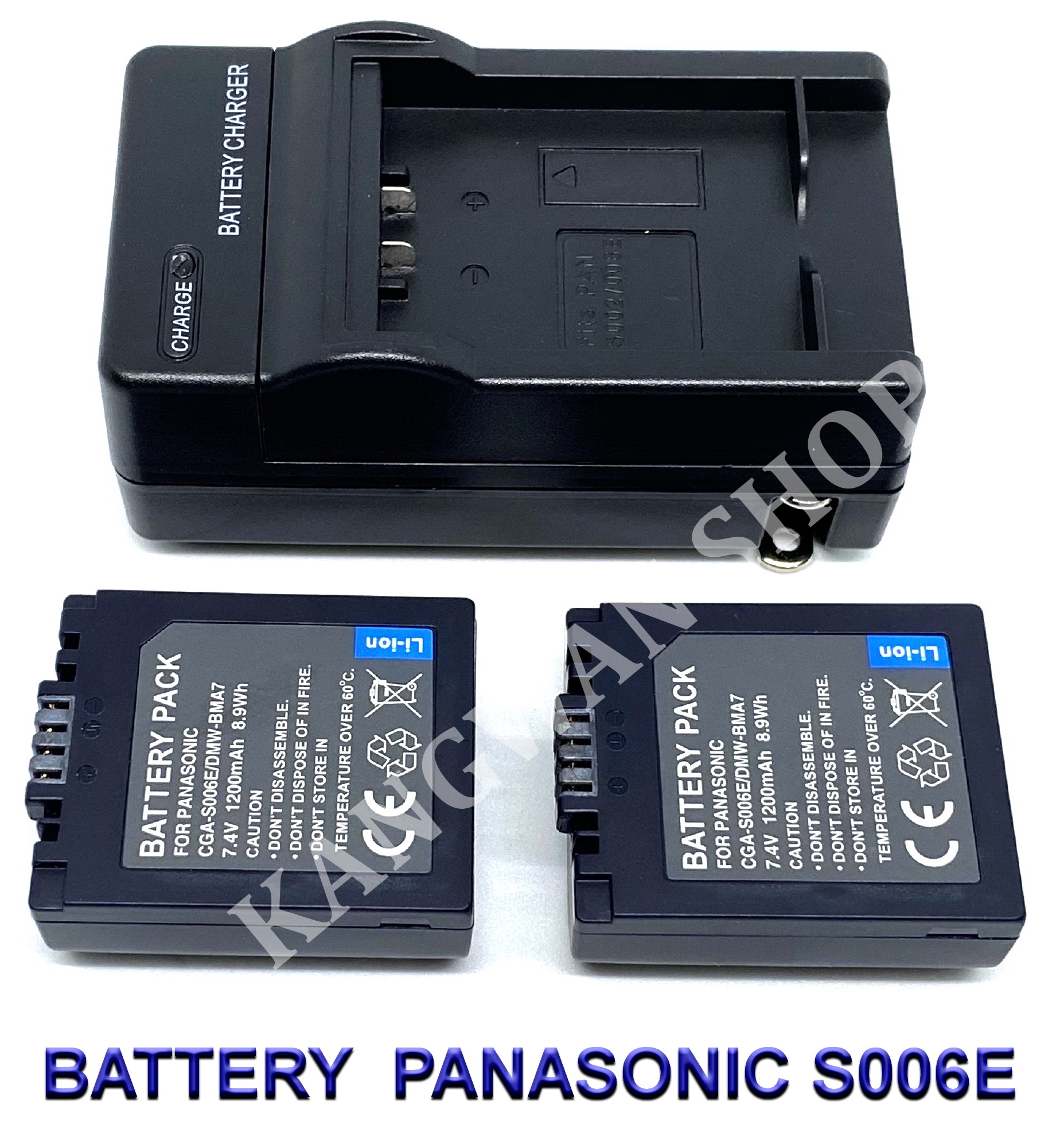 (Saving Set 2+1) CGA-S006E / CGR-S006E / CGA-S006A / CGR-S006A / CGR-S006E Camera Battery and ...