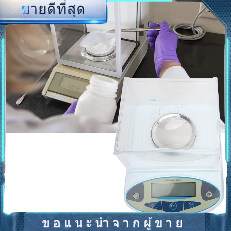 【ห้ามพลาด】500G X 0.001g 1 MG Lab Precision Instrument เครื่องชั่ง ...