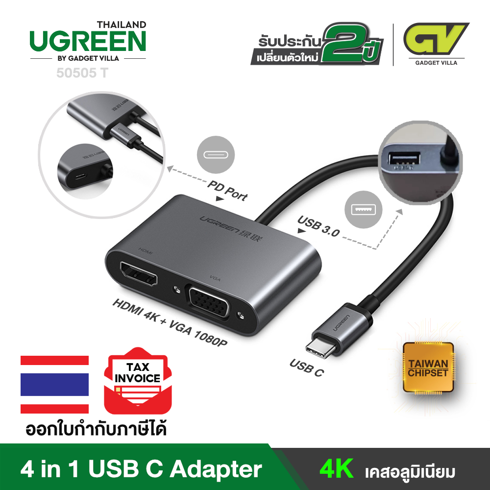 UGREEN 4 In 1 USB C USB 3 1 TYPE C To HDMI 4K VGA USB C PD ugreen-4-in-1-usb-c-usb-3-1-type-c-to-hdmi-4k-vga-usb-c-pd