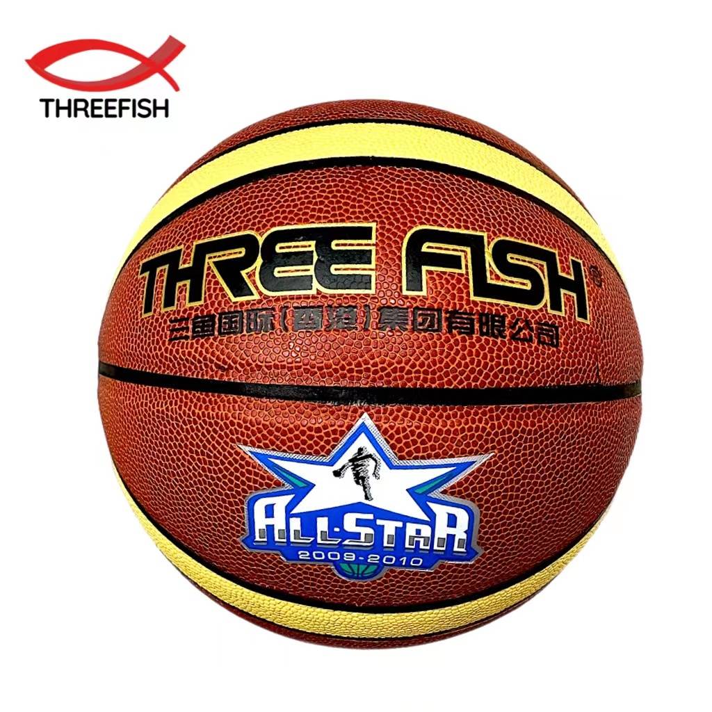 ลูกบาสเกตบอล THREEFISH 2 เบอร์ 7 (รุ่นใหม่ 2022) เล่นได้ทั้งพื้นปูน และ ปาเก้ แถมฟรี เข็มสูบ และ ...