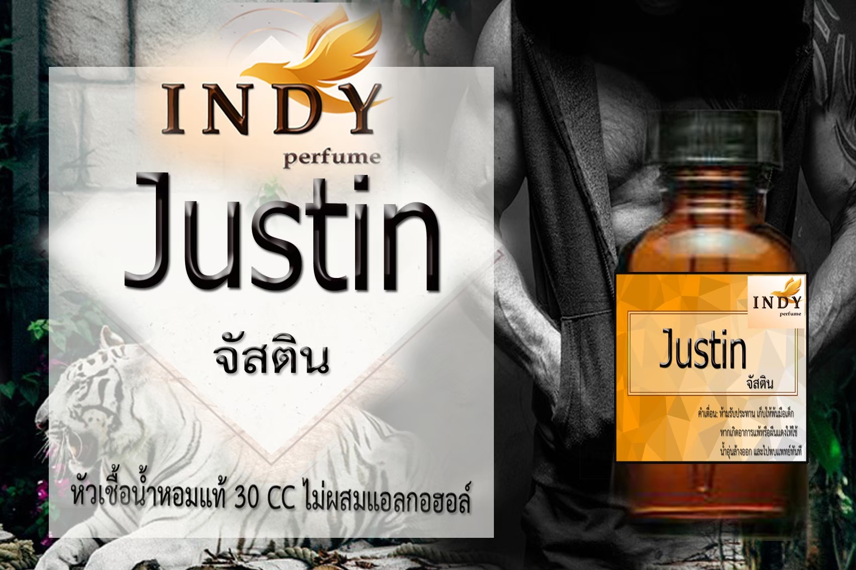 หัวเชื้อน้ำหอม Tookdee แท้100% น้ำหอมกลิ่น เลิฟกราวิตี้ 30CC ติดทนนาน 24 ชม - Colt 2542 - ThaiPick