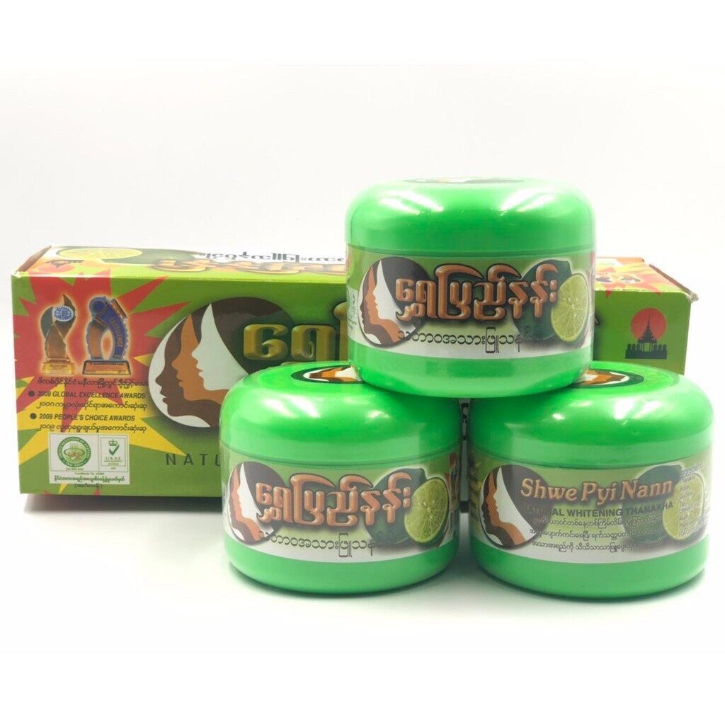 แป้งทานาคา ทานาคาพม่าแท้100 shwe pyi nann ขนาด 50 กรัม*3กระปุก (เล็ก ...