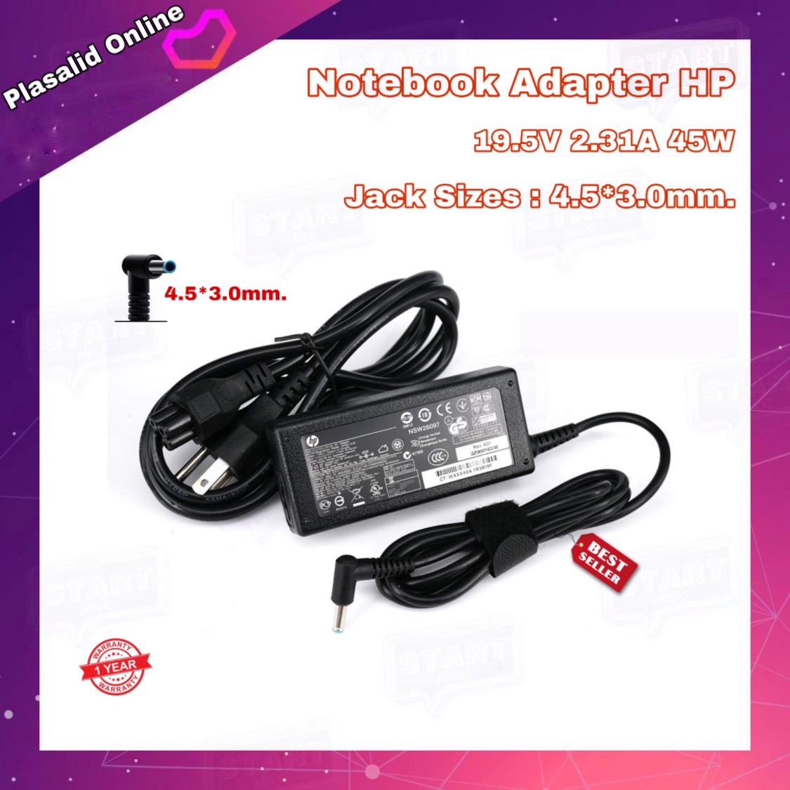 สายชาร์จโน๊ตบุ๊ค ที่ชาร์จโน๊ตบุ๊ค Notebook Adapter HP 19.5V 2.31A 45W ...