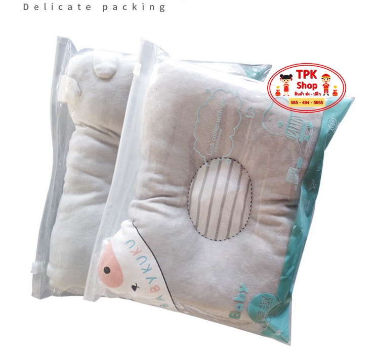 หมอน หมอนเด็ก หมอนหลุม หมอนเด็กแรกเกิด ผ้าเนื้อเนียน นุ่มมาก ขนาด 27x19 ...