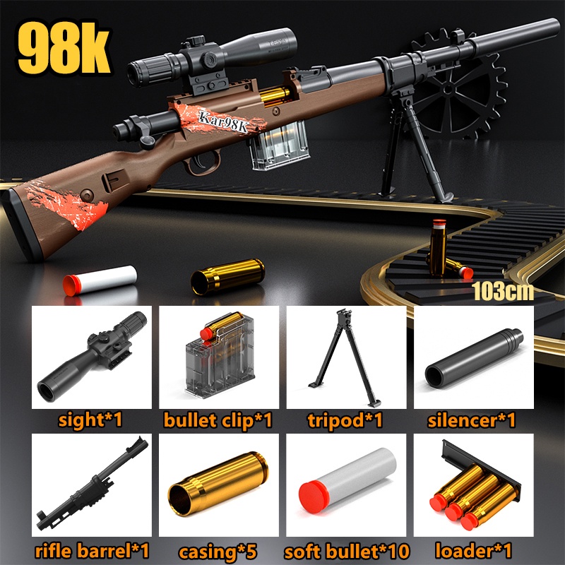 【กรุงเทพ เดลิเวอรี】ปืนของเล่น ปืนเนิร์ฟ ปืนของเล่นเด็ก Glock Desert Eagle/Magnum/winchester 98K ...