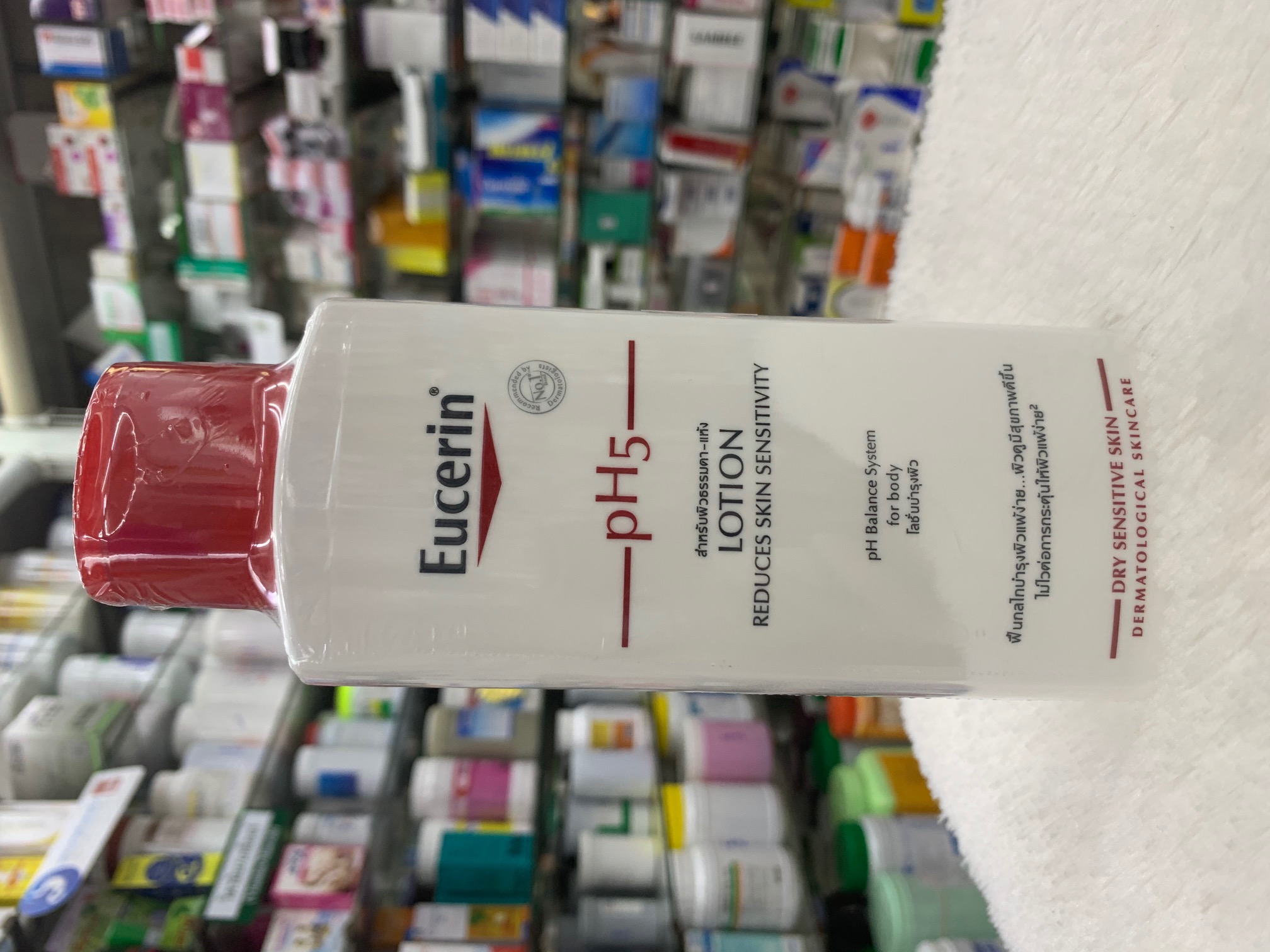EUCERIN pH5 LOTION 250ML ยูเซอรีน พีเอช5 โลชั่น 250มล. - AAAmedical ...