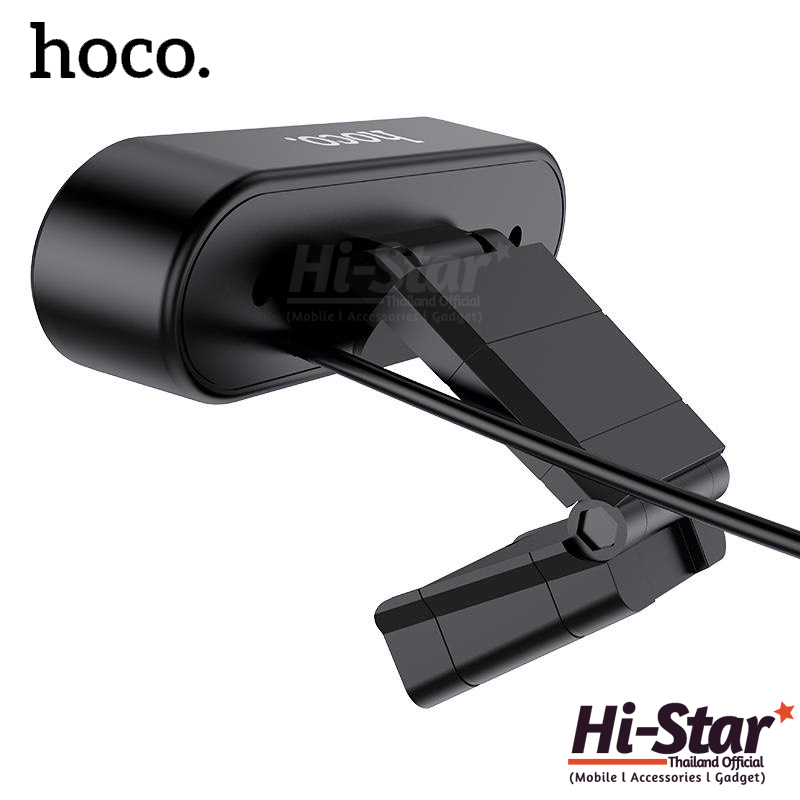 กล้องเว็บแคม Hoco Webcam Full HD 1080P รุ่น DI01 พร้อมไมโครโฟน สำหรับ ...