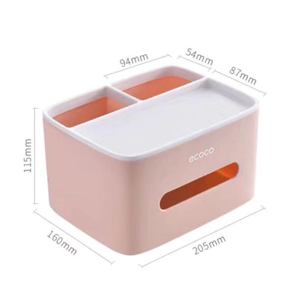 ecoco กล่องหนังใส่ทิชชู่มัลติฟังก์ชั่น กล่องทิชชู่อเนกประสงค์ กล่องใส่ทิชชู่ กล่องใส่กระดาษ ...
