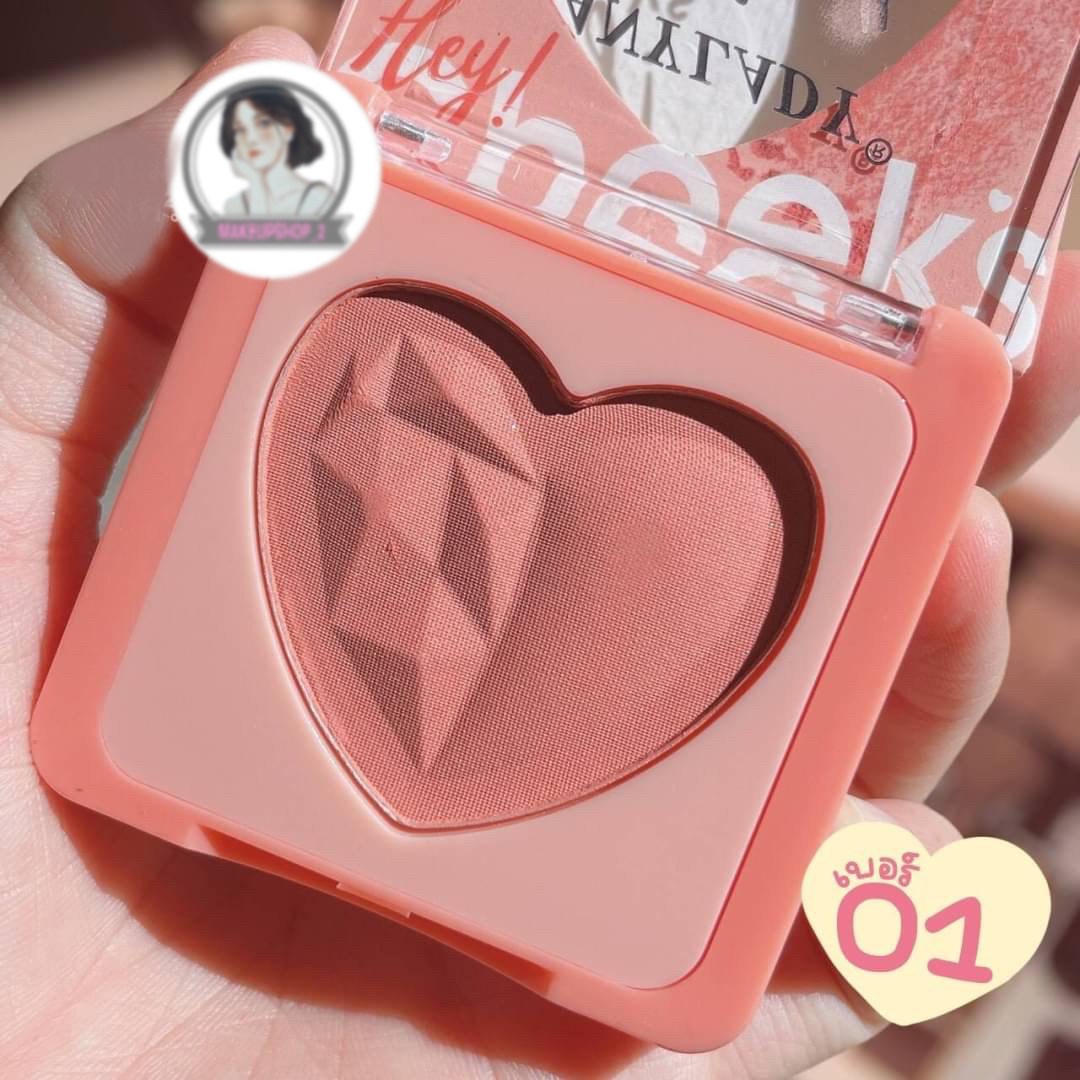 ของแท้/ถูก บลัชออนหัวใจ ANYLADY Hey Cheeks Blusher ปัดแก้ม บรัชออนหัวใจ ...