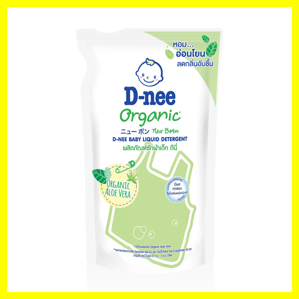 D-nee Baby Liquid Detergent Pouch [Green] 600ml - Konvy - ThaiPick