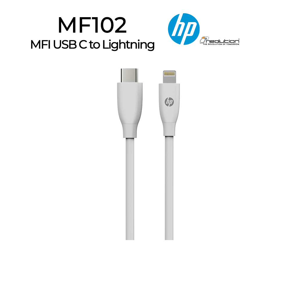 HP MFI USB C to Lightning Cable USB C to Lightning Cable DHC-MF102 ของแท้ 100% รับประกัน 2 ปี ...