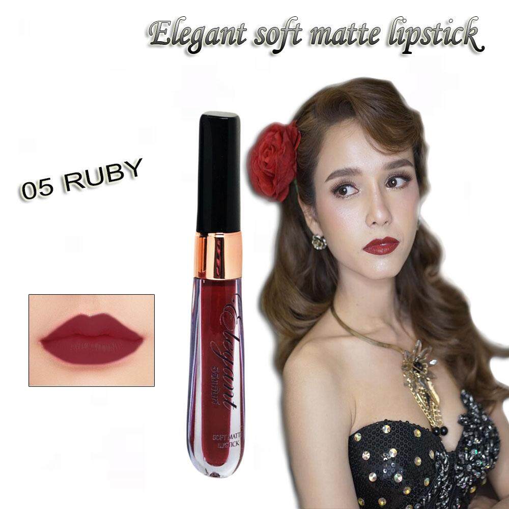 053 อิลิแกนท์ / Elegant soft matte lipstick no.05 ruby x1 / อิลิแกนท์ซอฟแมทลิปสติก เบอร์ 05 รู ...
