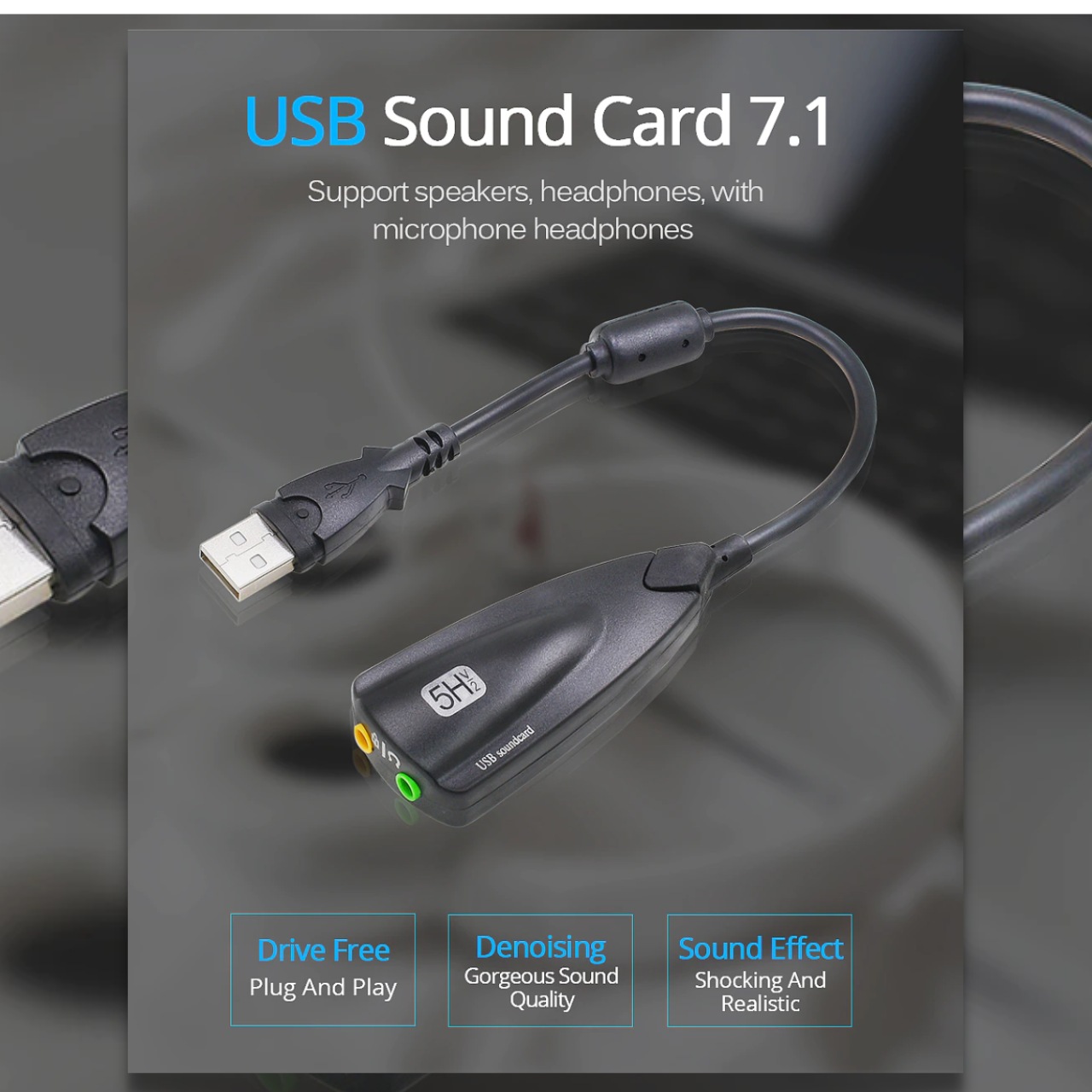 USB SOUND ซาวด์การ์ด การ์ดเสียง ยูเอสบี ใช้งานง่ายสะดวก ไม่ต้องติดตั้ง ...