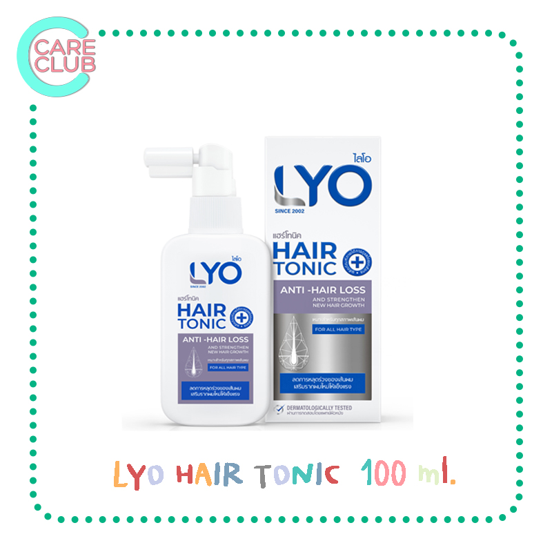 LYO HAIR TONIC ไลโอ แฮร์โทนิค ขนาด 30 ml. และ 100 ml. | Lazada.co.th