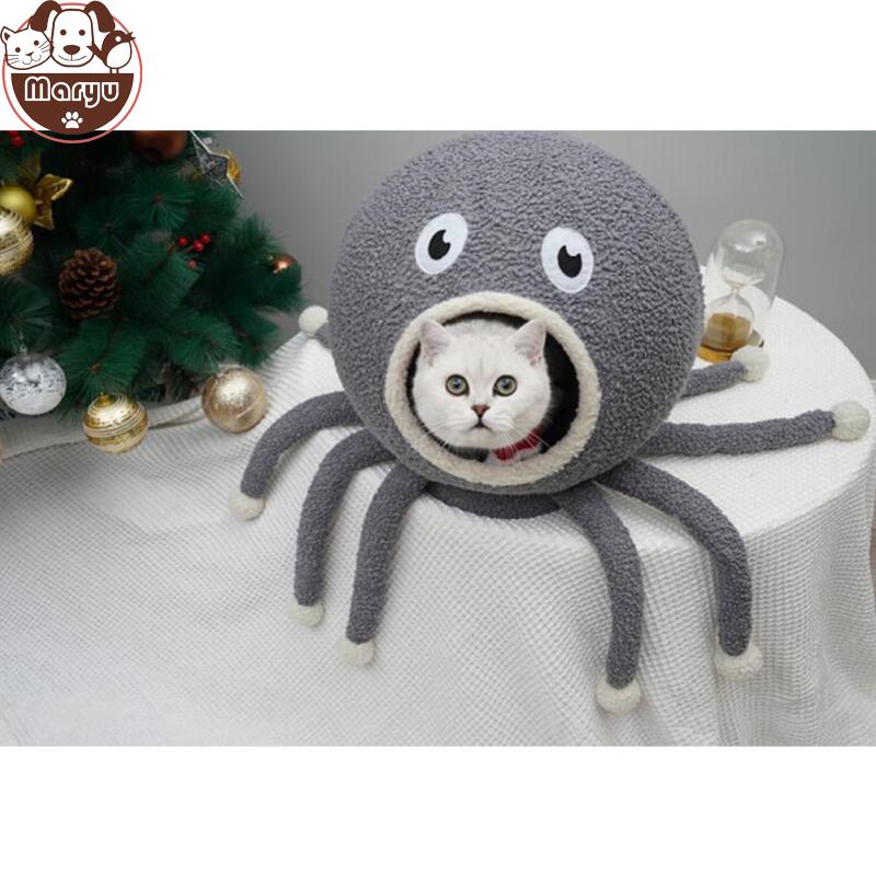 【Ready Stock】Maryu Summer Cute Cartoon Octopus Shape Cat Deep Sleep ...
