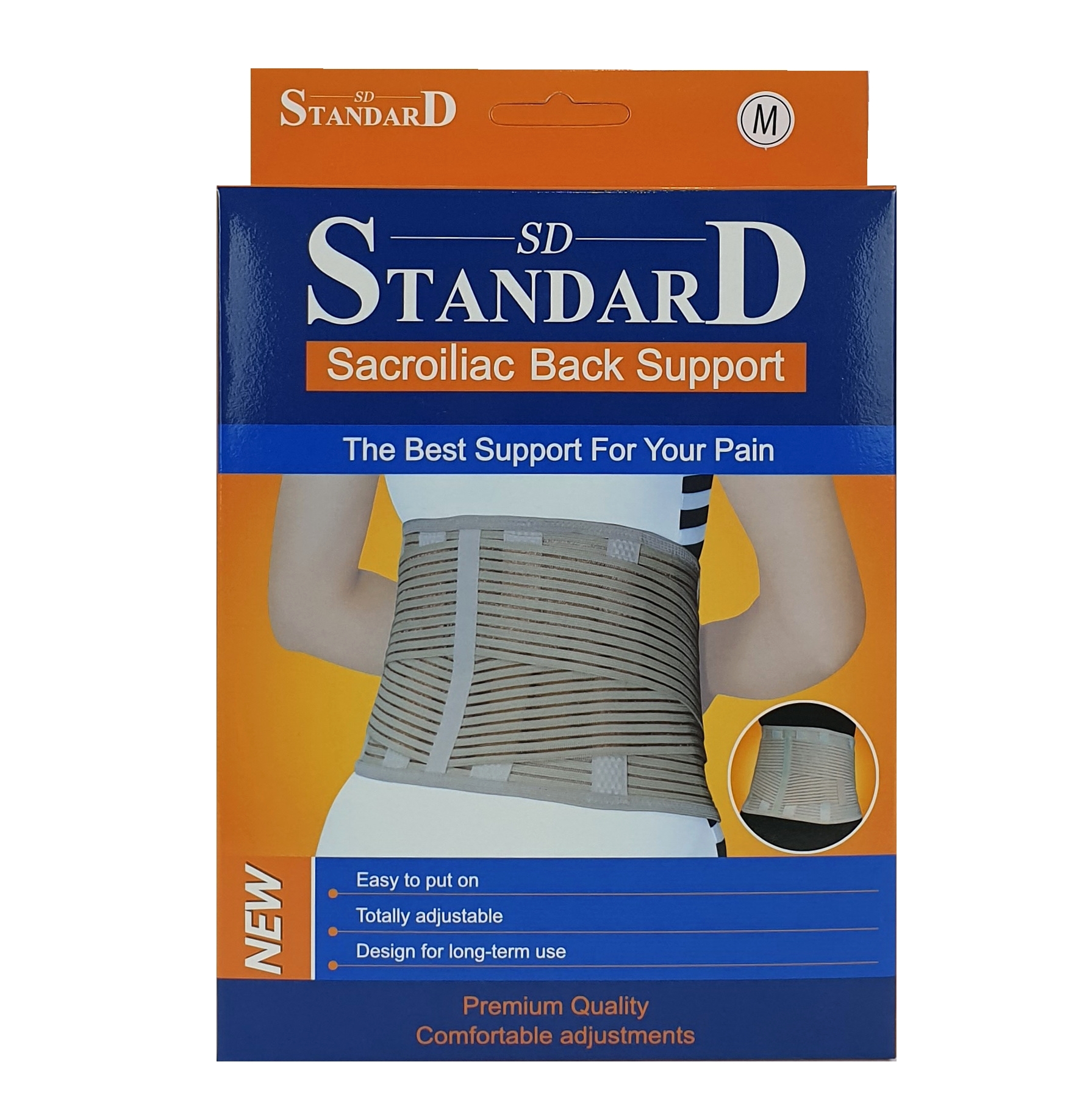 INTER Mini Back Support เข็มขัดพยุงหลัง พยุงเอว Back Support Belt บล็อค ...