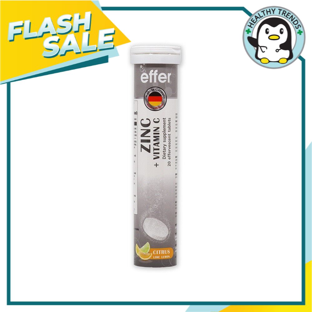 EFFER ZINC+VITAMIN C วิตามินเม็ดฟู่ 20 เม็ด [รับประกันของแท้ 100% ...