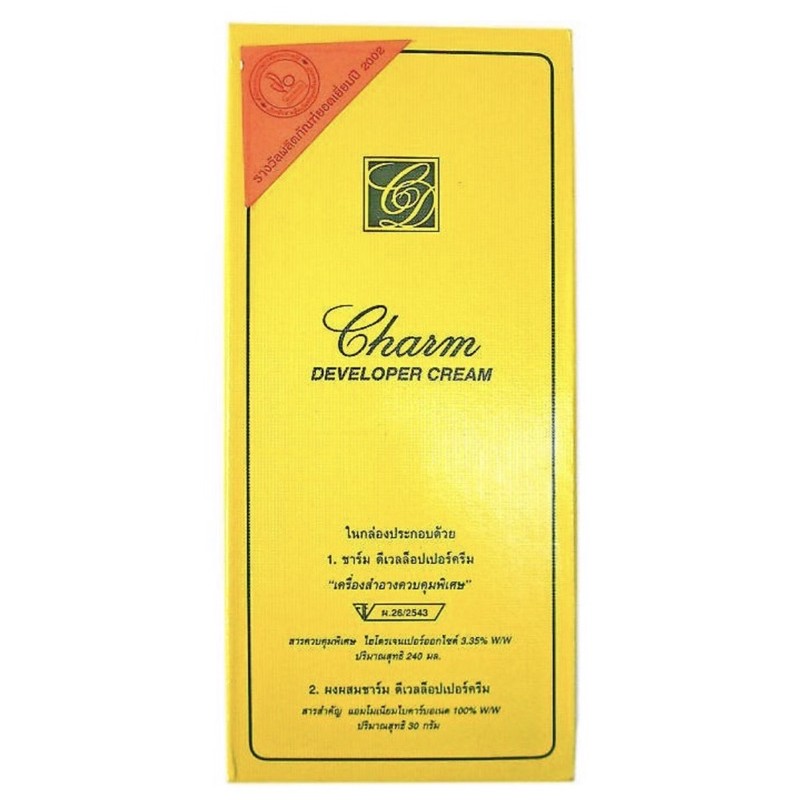 ชาร์ม ดีเวลลอปเปอร์ ครีม ครีมฟอกผิวและเปลี่ยนสีขน Charm Developer Cream ...