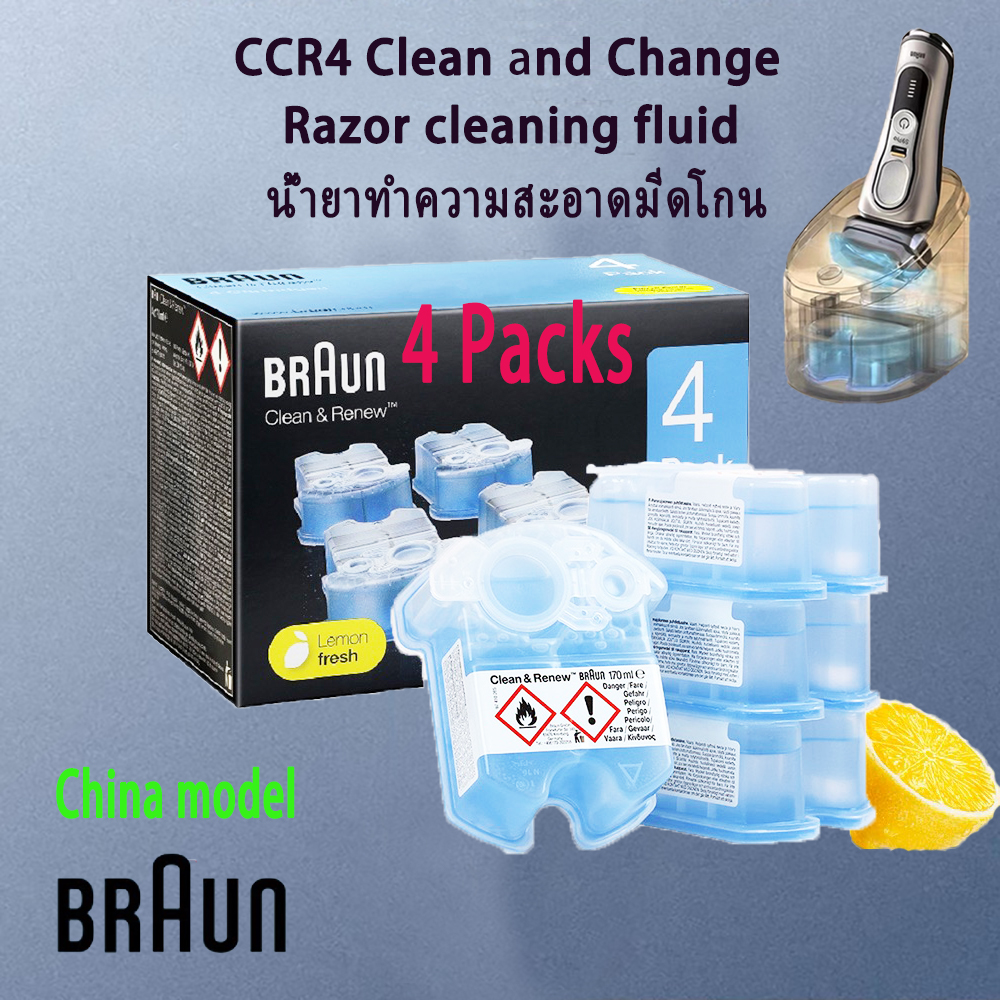 BRAUN razor cleaning fluid cleaner CCR4 clean and renew 170ml 4 pack ...