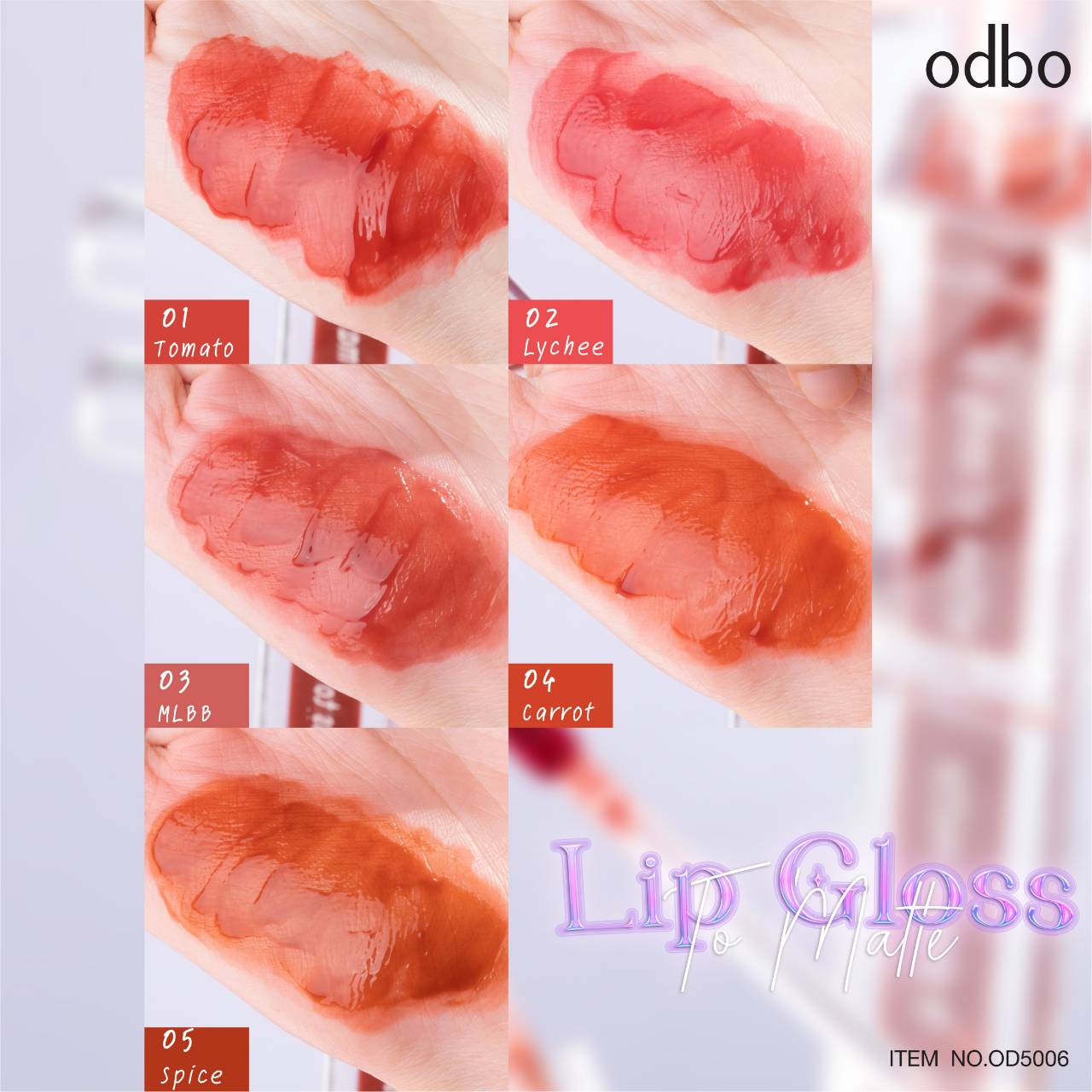 odbo Lip Gloss To Matte OD5006 โอดีบีโอ ลิป กลอส ทู แมทท์ #เนื้อกลอสหลังเซ็ตตัวกลายเป็นแมทท์ ...