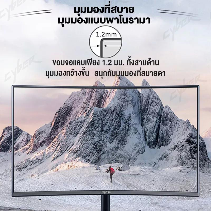 จอคอม จอมอนิเตอร์ 19201080 monitor จอมอนิเตอร์เกมมิ่ง 27-24นิ้ว 75HZ HD ...