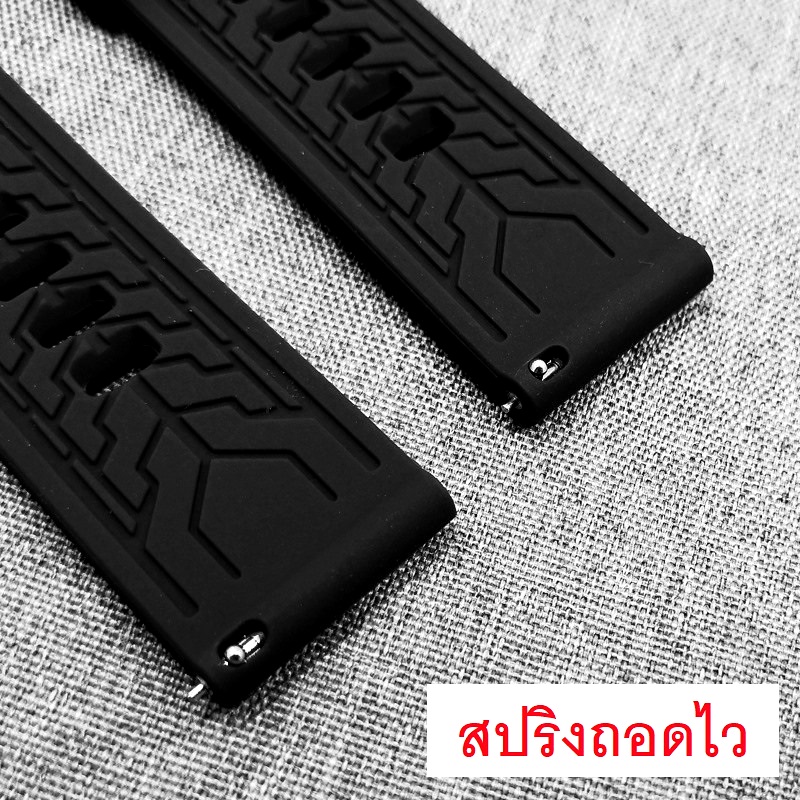 barel แถม สปริง Q uick เหล็กถอด สายนาฬิกา ยาง ซิลิโคน เข็มขัดแสตนเลส ...