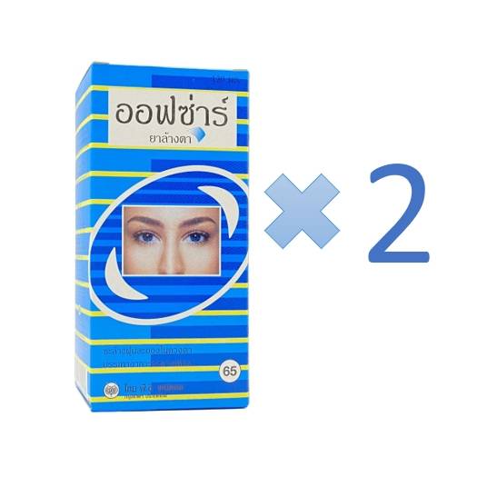 อัลเลอจิส ขนาด 10 ml บรรเทาอาการระคายเคือง แสบตา คันตา หมดอายุ 072025 ...